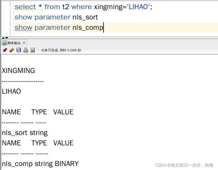 Sql sql CSDN sql-sql-csdn