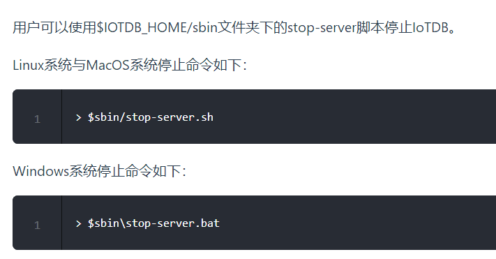 iotdb的常规DML操作-3_iotdb启动和关闭-CSDN博客