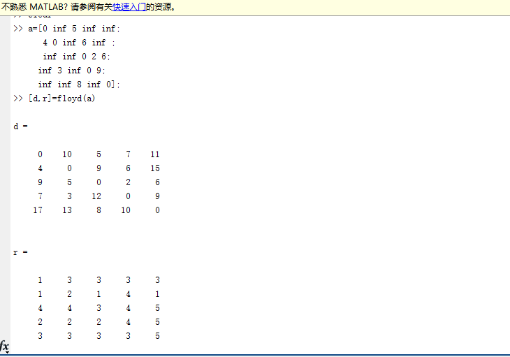 最短路径-任意两点间最短距离-Floyd算法的matlab实现（详细教程）_最短路径算法matlab代码flody-CSDN博客