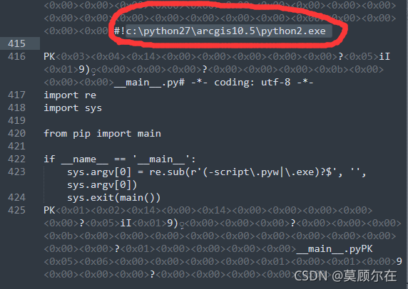 Arcgis10 5 Python2 7和anaconda3 8共存问题 Anaconda3 和arcgis10 5 莫顾尔在的博客 Csdn博客