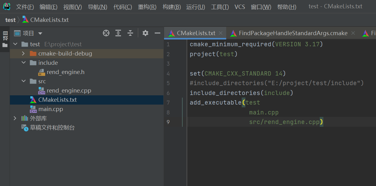 clion创建项目CMakeList.txt写法_clion的marklist写法-CSDN博客