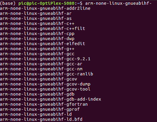 TVM学习（四）记录 安装交叉编译器 arm-none-liunx-gnueabihf_arm-none-linux-gnueabihf 32bit-CSDN博客