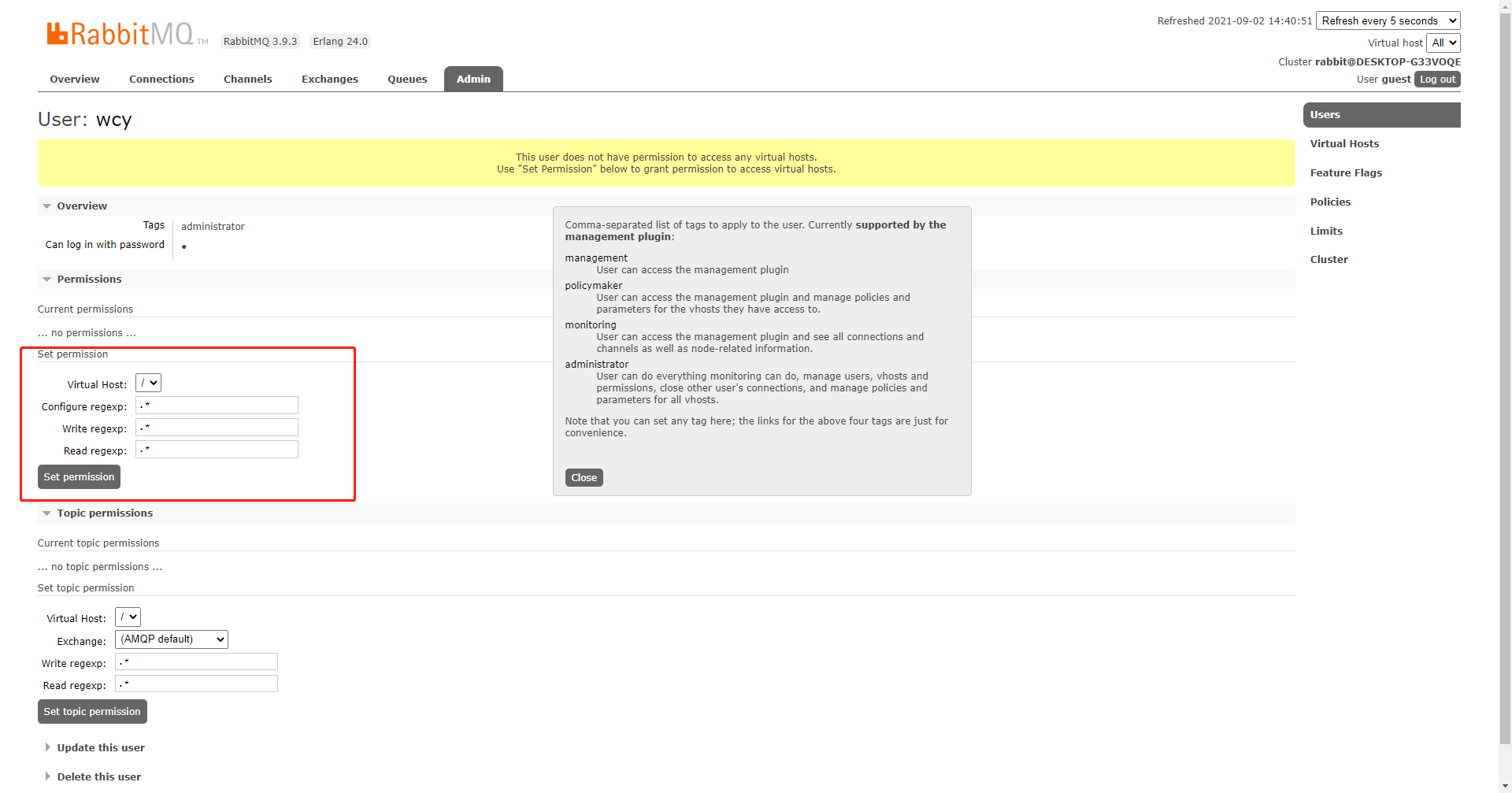 【springcloud搭建】六、集成rabbitmqspring Rabbitmq配置 Messconvert Csdn博客 