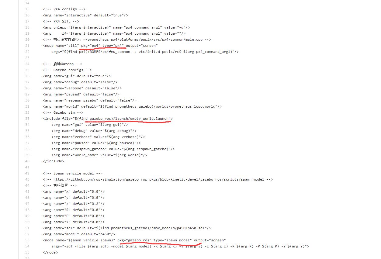 把gazebo ROS PX4的关系彻底弄清楚_px4和ros的关系-CSDN博客