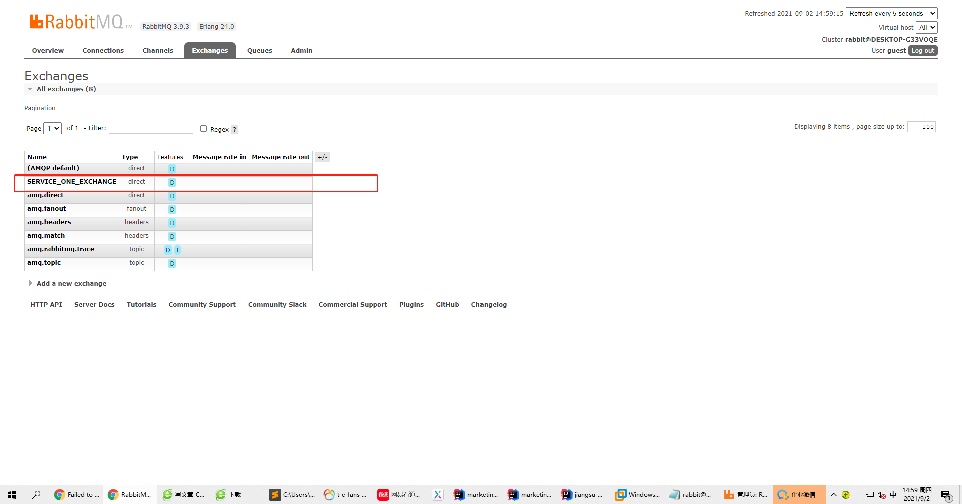 【springCloud搭建】六、集成RabbitMQ_spring rabbitmq配置 messconvert-CSDN博客
