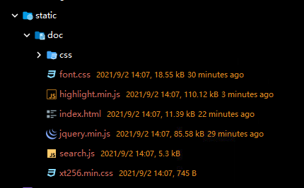 SMART-DOC使用总结_smart doc 解析原理-CSDN博客