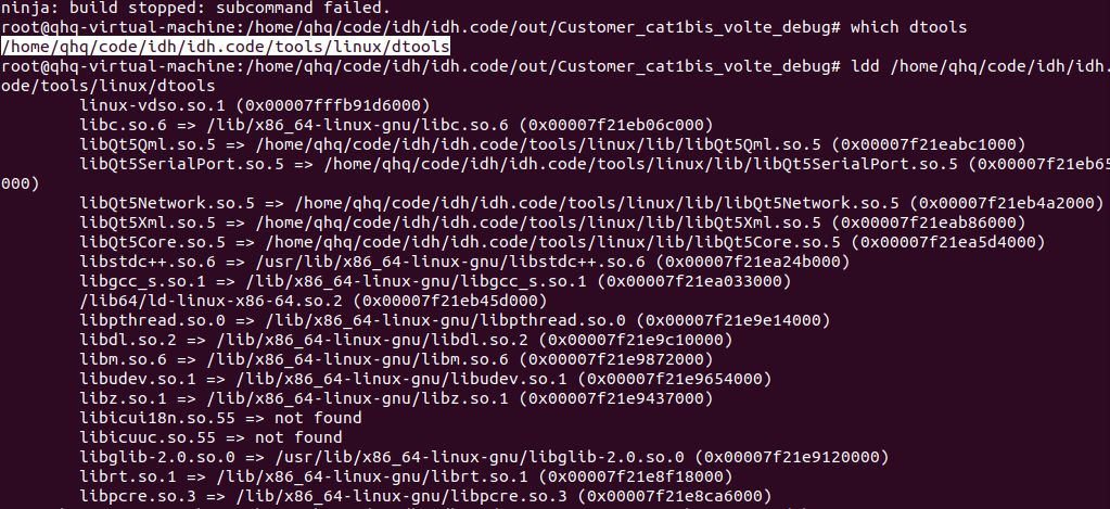 dtools: error while loading shared libraries: libicui18n.so.55: cannot open shared object file ...