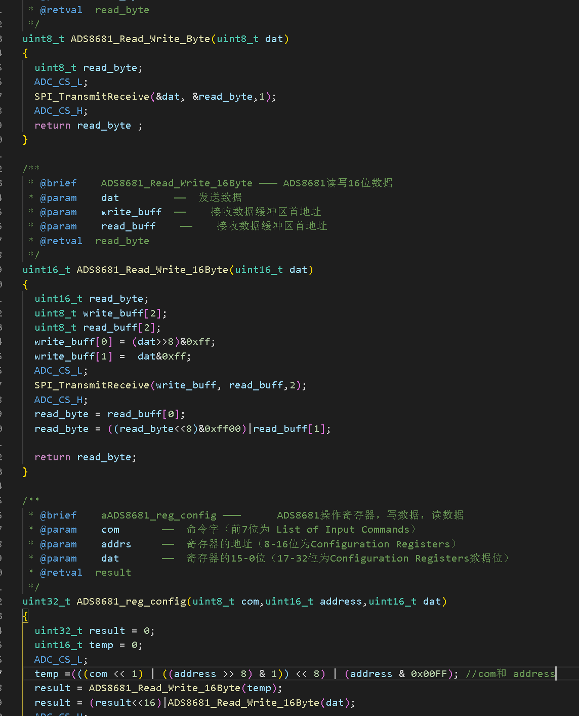 ADS8681 STM32 硬件SPI驱动例程_ads8681驱动程序-CSDN博客