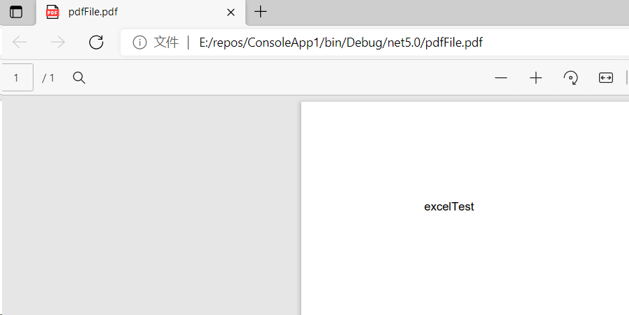 Office/Pdf格式转换,Net5环境下Aspose最新版21.8全系列,去水印等_c# aspose.pdf.license-CSDN博客