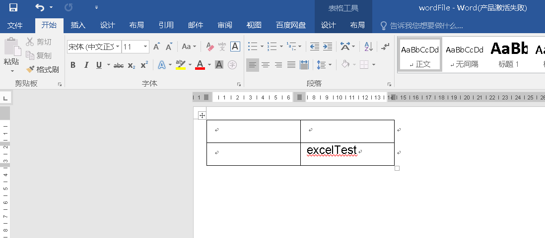 Office/Pdf格式转换,Net5环境下Aspose最新版21.8全系列,去水印等_c# aspose.pdf.license-CSDN博客