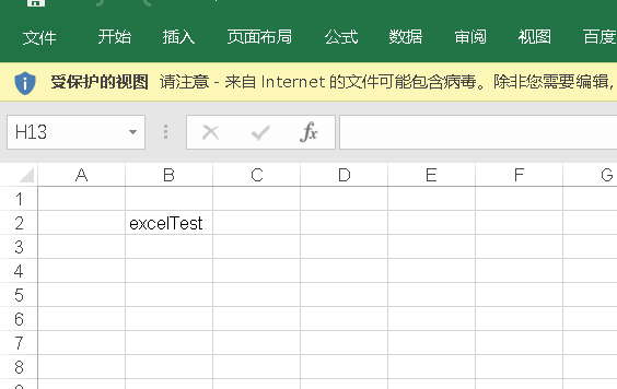 Office/Pdf格式转换,Net5环境下Aspose最新版21.8全系列,去水印等_c# aspose.pdf.license-CSDN博客