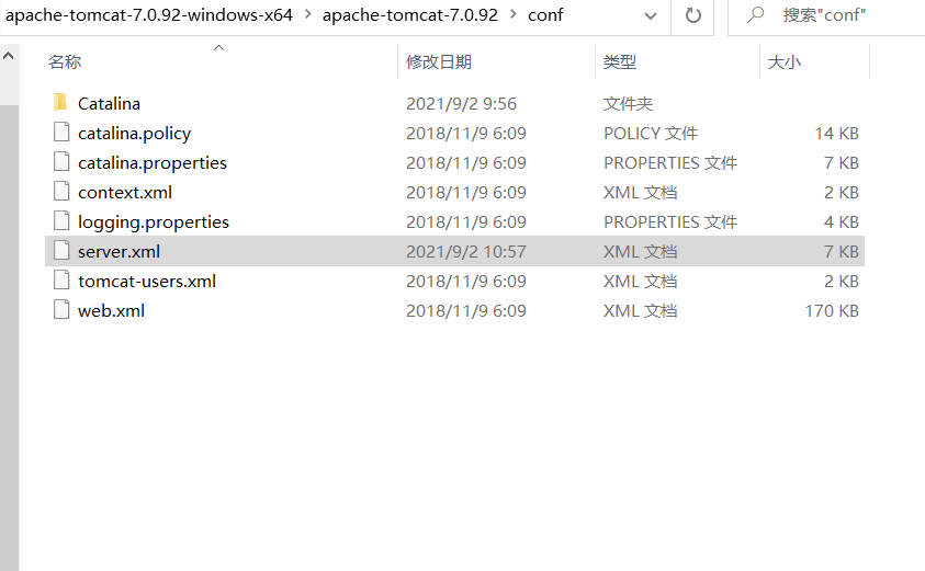 Tomcat配置完成后打不开localhost网页解决方法_tomcat找不到localhost的网页-CSDN博客