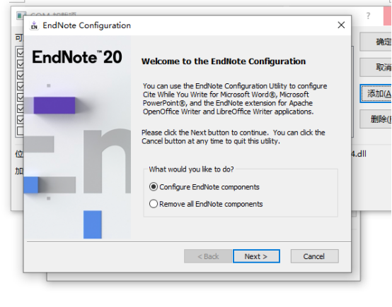 Word里没有出现EndNote20的解决方法_word没有endnote-CSDN博客
