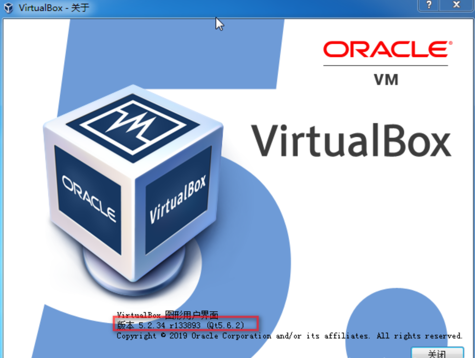 Virtualbox拓展包下载与安装_如何查看自己virtualbox6.1.38扩展包下载-CSDN博客