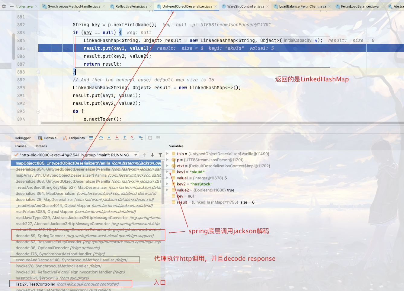 Fegin调用的时候数据格式转换为LinkedHashMap的问题_响应的实体类被转换成了likedhashmap-CSDN博客