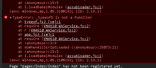微信小程序反编译解析前端源码简单教程_wxappunpacker-master-CSDN博客