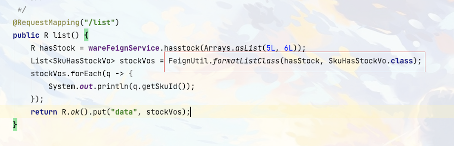 Fegin调用的时候数据格式转换为LinkedHashMap的问题_响应的实体类被转换成了likedhashmap-CSDN博客