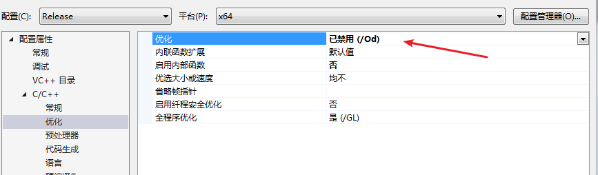 C++中函数指针、lamada表达式、bind间的效率对比_std::bind效率-CSDN博客