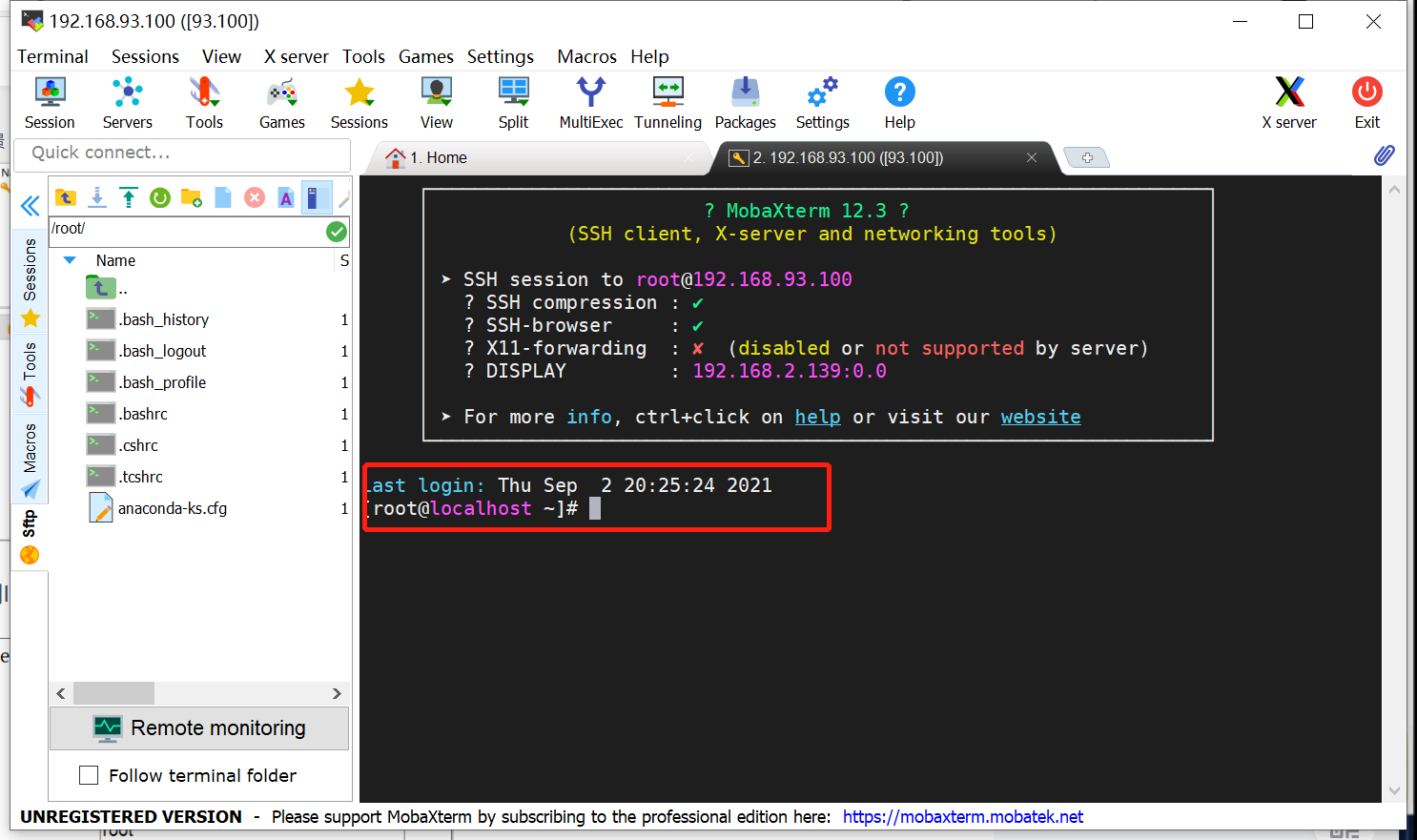 VMware和centos7安装及设置，以及Linux虚拟机jdk和MySQL安装_5800h虚拟机可以几个-CSDN博客
