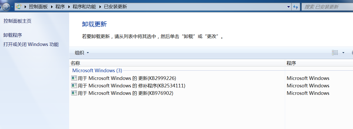 漏洞利用四：3389端口漏洞利用_3389漏洞-CSDN博客