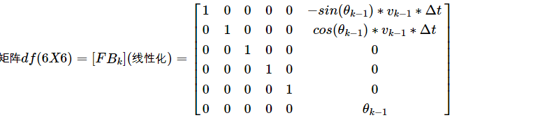 四.卡尔曼滤波器(EKF)开发实践之四: ROS系统位姿估计包robot_pose_ekf详解_ros ekf-CSDN博客