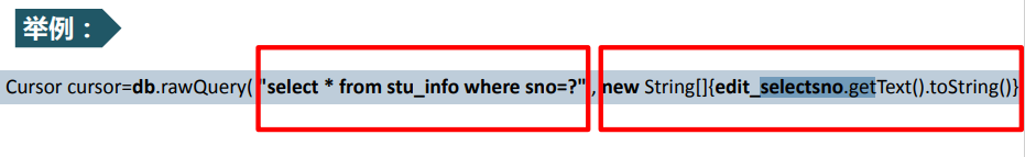 Android内置SQLite的使用（超详细）-CSDN博客