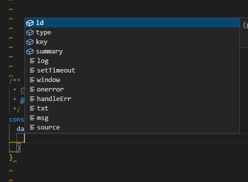 增强VSCode智能感知能力_vscode 智能感知-CSDN博客