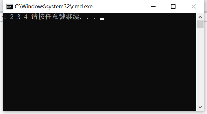 while语句中的break和continue_while continue break-CSDN博客