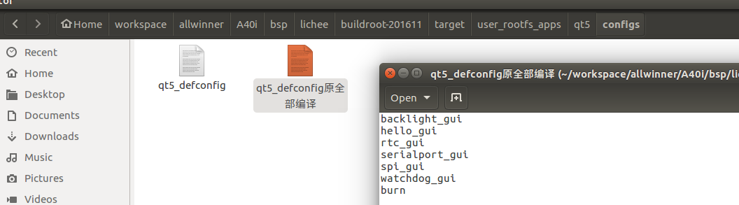 A40i使用笔记：交叉编译*.c文件（可在开发板运行）_buildroot-a40i-qt-sdk-20220623.tar对应的交叉编译命令-CSDN博客
