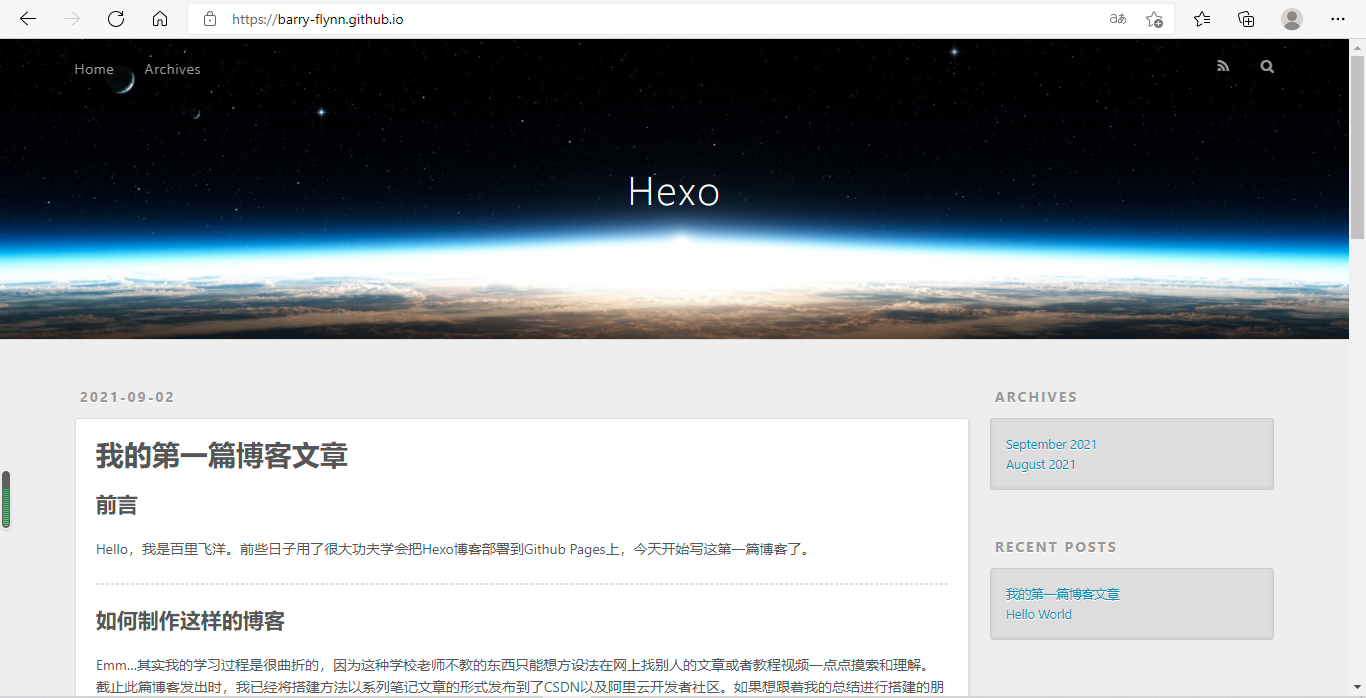 【Hexo博客搭建】将其部署到GitHub Pages（三）：怎么写作以及更新？_hexo博客md文件书写格式-CSDN博客