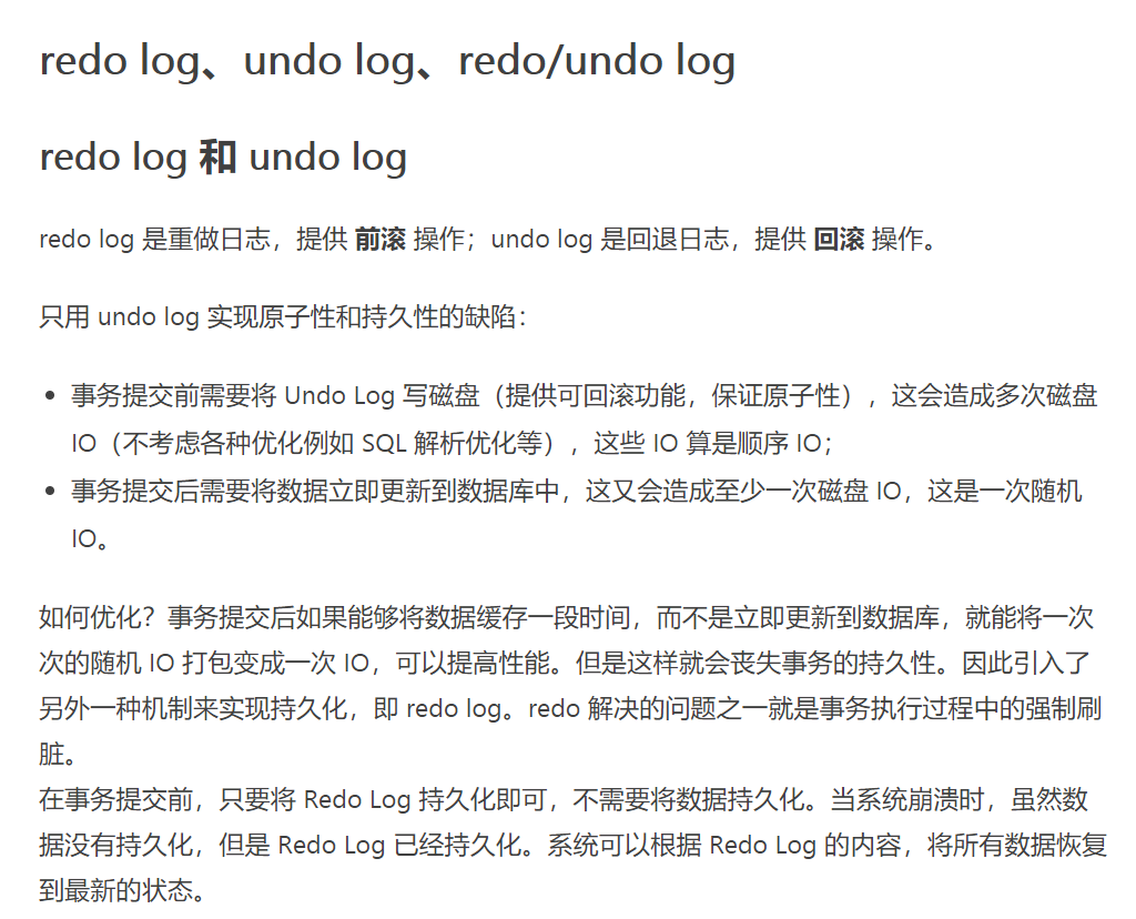 mysql 的 redolog undolog binlog_mysql redolog undolog binlog-CSDN博客