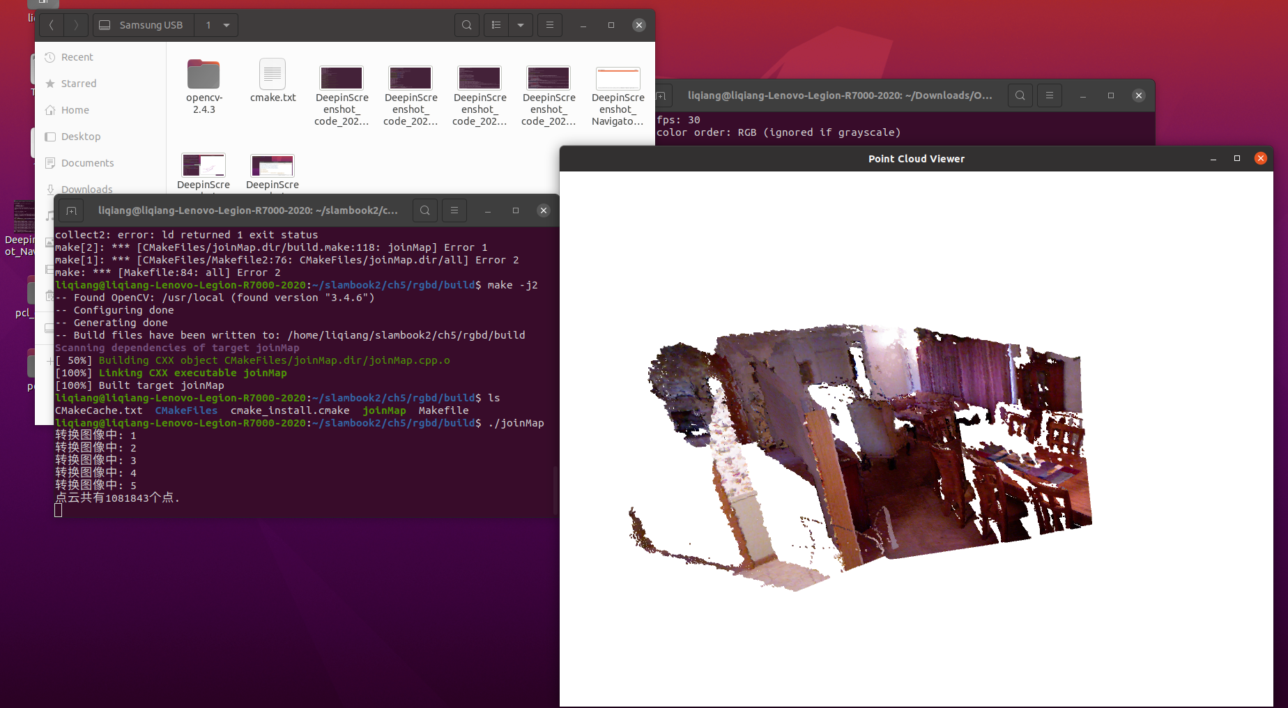 Ubuntu20.04 18.04编译视觉SLAM十四讲slambook2/ch5/rgbd_ch5点云共有0个点-CSDN博客