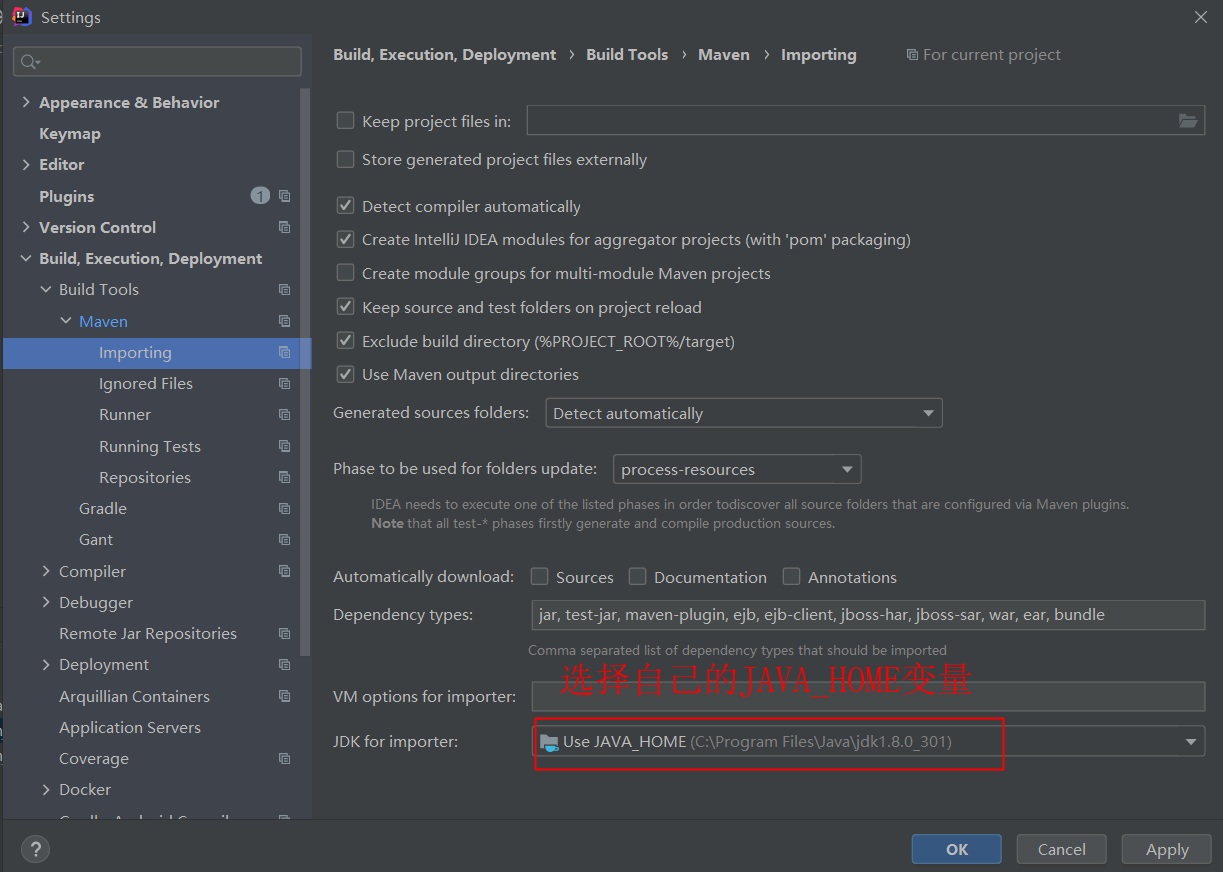 maven自动导包报错 Could not find artifact org.openjfx:javafx.base:pom_could not find org.forgerock ...