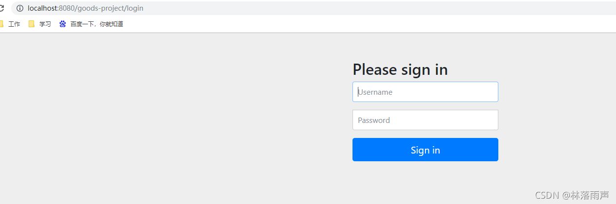 Initializing Servlet ‘dispatcherservlet‘ Initializing Servlet Dispatcherservlet Csdn博客