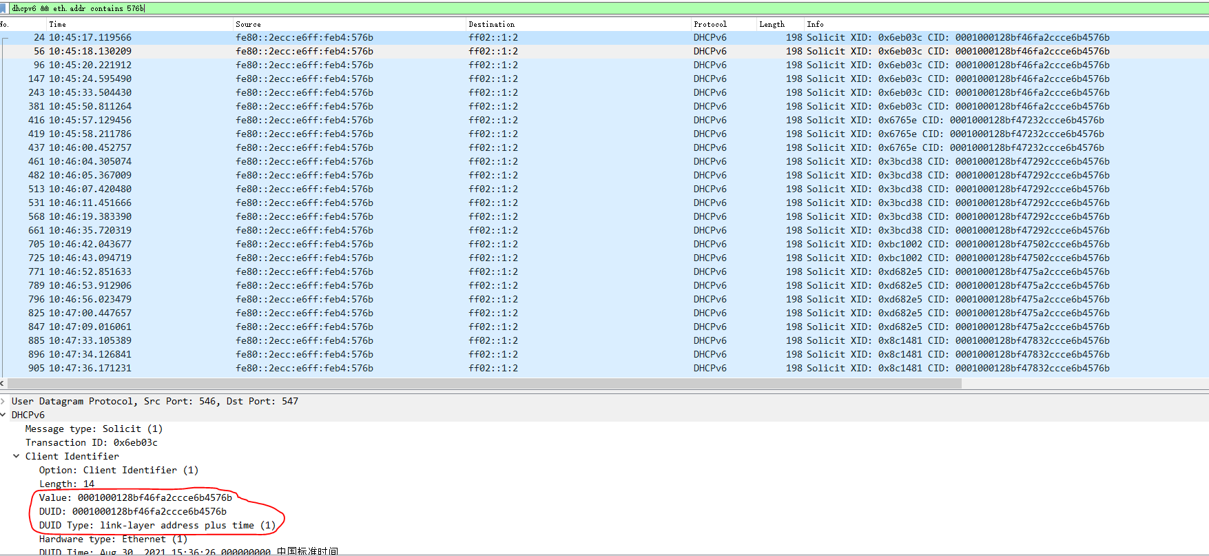 记录DHCP IPV6遇到的问题（一）_ipv6 duid-CSDN博客