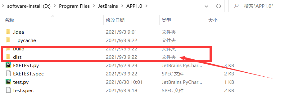 Use pyinstaller to pack .py files into .exe files - Programmer Sought