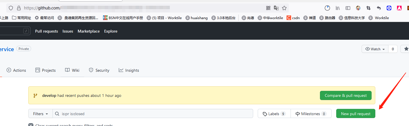 git push报错_at least 1 approving review is required by reviewe-CSDN博客