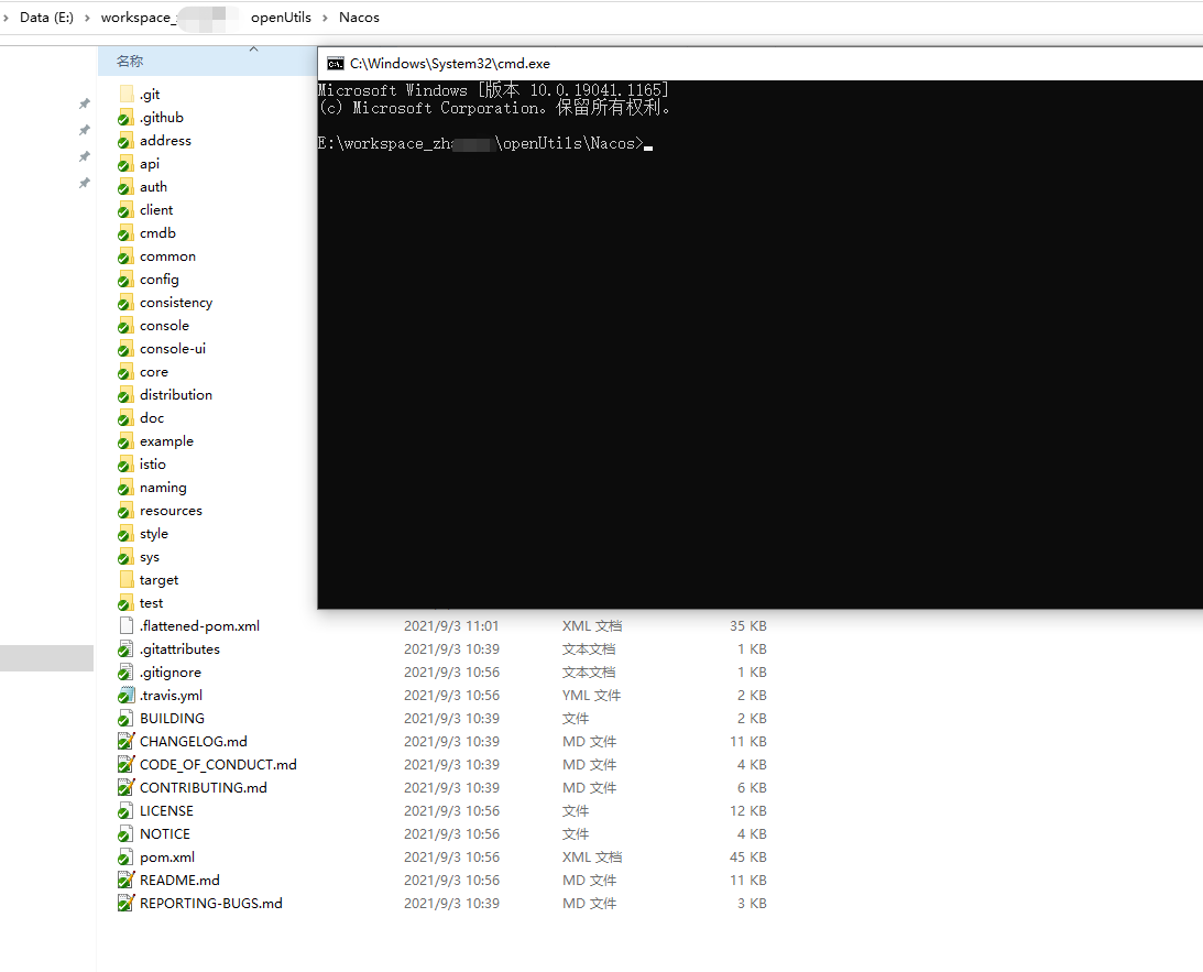 nacos2.0.3自行下载源码并打包部署笔记_nacos 源码下载 v2.0.3-CSDN博客