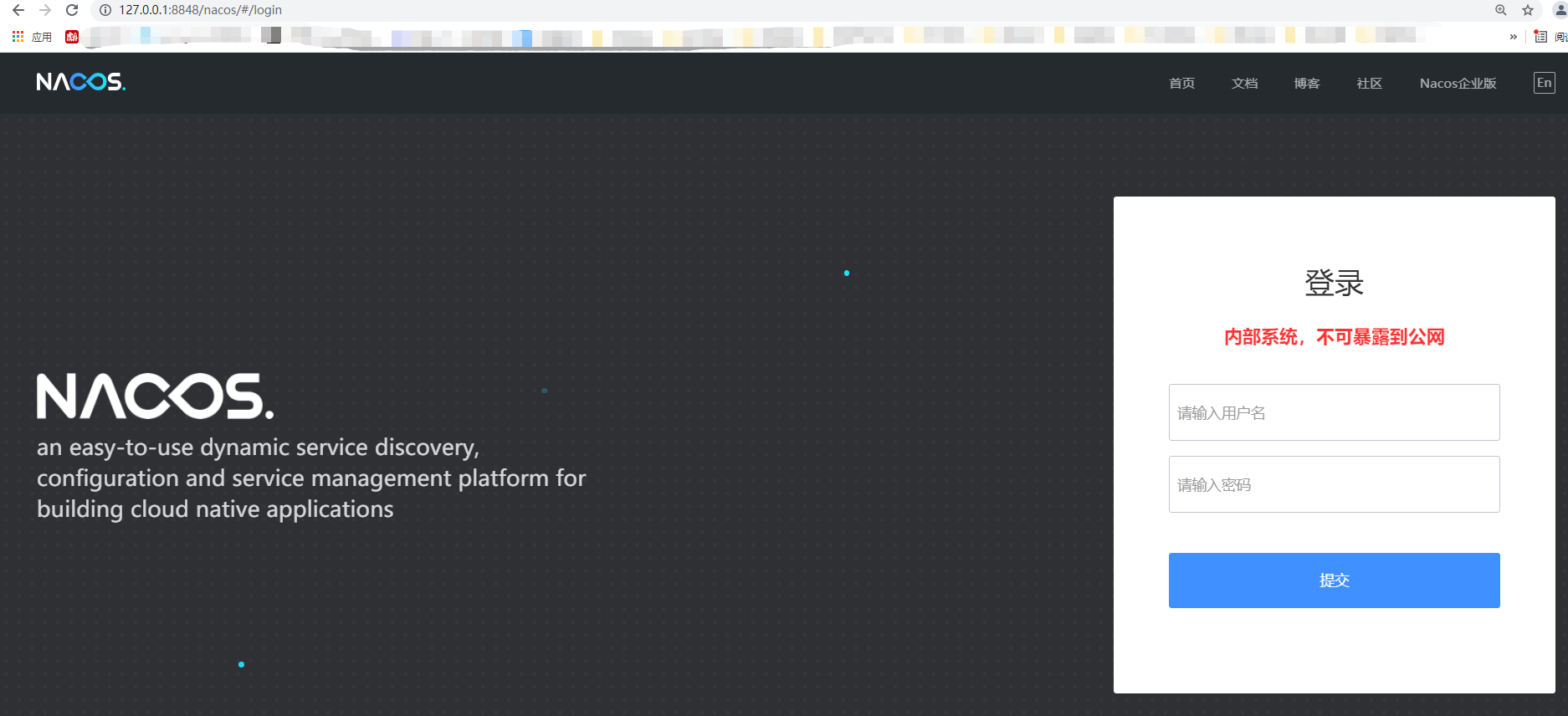 nacos2.0.3自行下载源码并打包部署笔记_nacos 源码下载 v2.0.3-CSDN博客