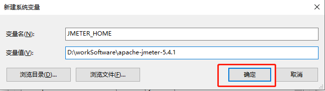 Jmeter搭建伪分布式时遇到的问题_problem creating registry: java.rmi.server.exporte-CSDN博客