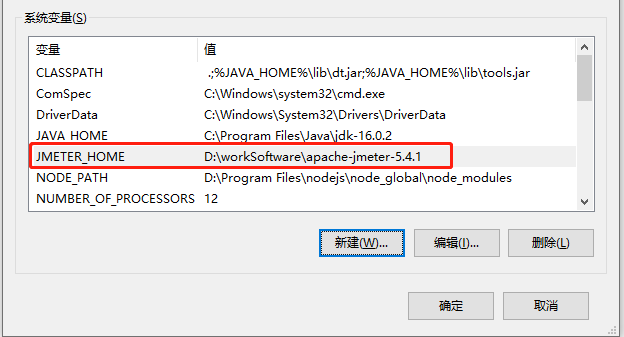 Jmeter搭建伪分布式时遇到的问题_problem creating registry: java.rmi.server.exporte-CSDN博客