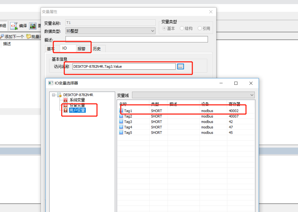kingSCADA3.7 本机建立与modsim32的仿真modbustcp通讯_季饶风的博客-CSDN博客