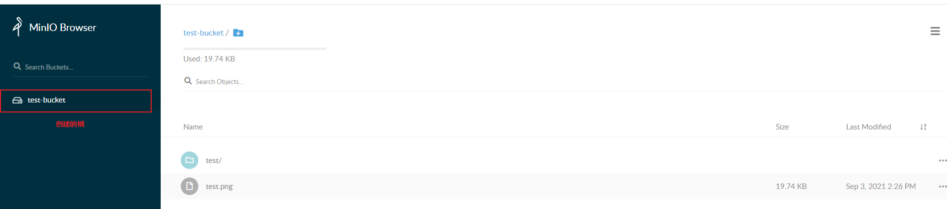 docker 安装旧版minio服务_docker离线安装minio历史版本-CSDN博客