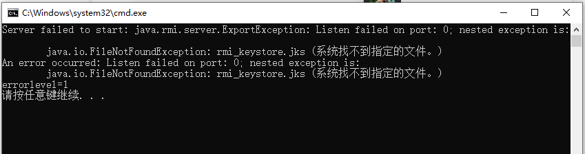 Jmeter搭建伪分布式时遇到的问题_problem creating registry: java.rmi.server.exporte-CSDN博客