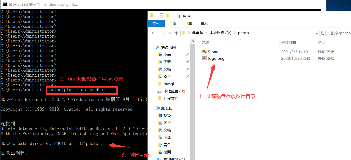 pl/sql将图片存到oracle字段中。_oracle从本地保存图片到字段-CSDN博客