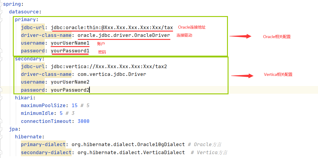 Springboot整合jpa配置多数据源orgspringframeworkbootautoconfigureormjpa 