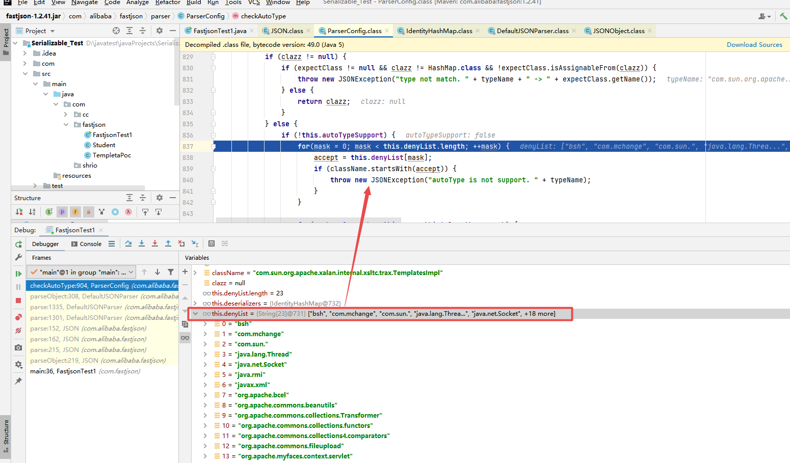 15-java安全——fastjson反序列化的历史版本绕过（开启AutoType功能）_setautotypesupport-CSDN博客