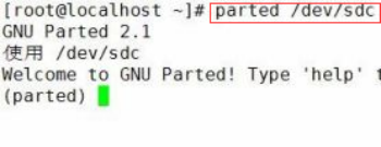 linux系统如何使用GPT工具进行分区_linux gpt分区-CSDN博客