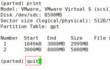 linux系统如何使用GPT工具进行分区_linux gpt分区-CSDN博客